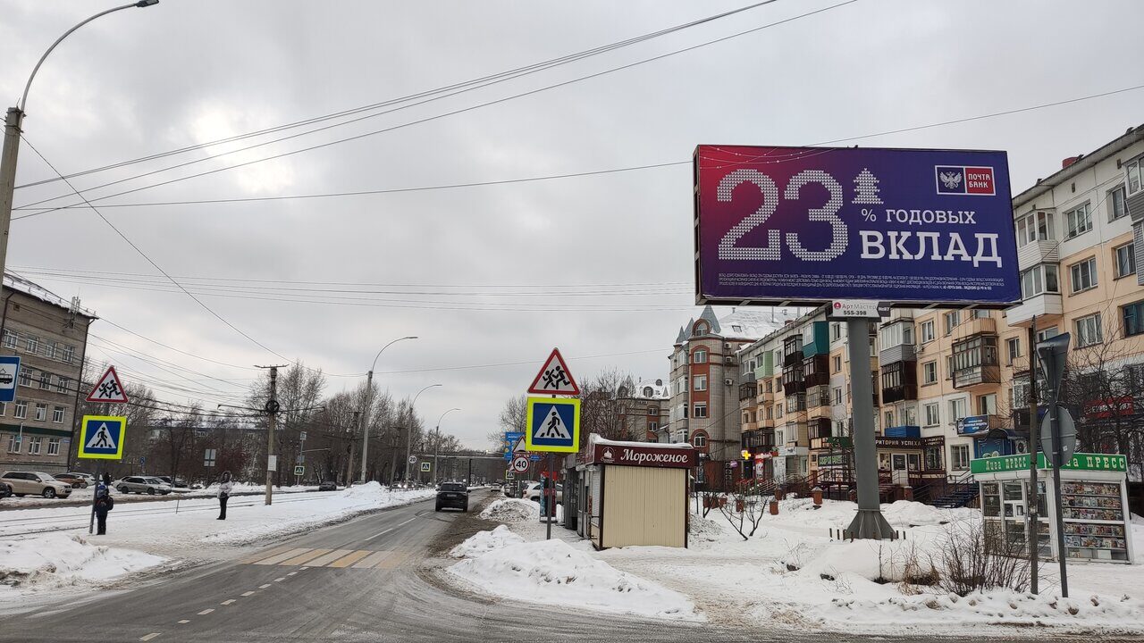 Мухачева ул., 226/5